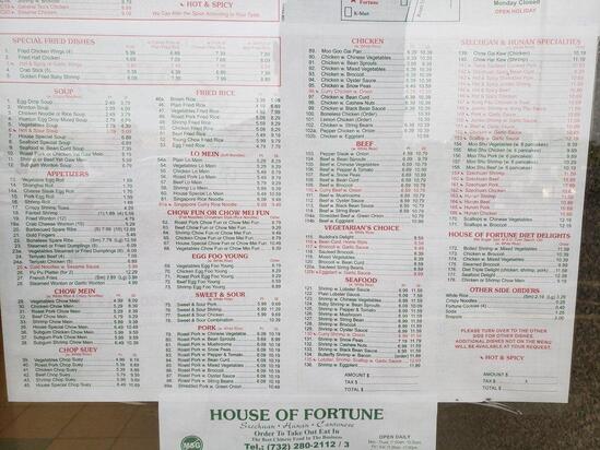 Menu at House of Fortune restaurant, Wall Township, NJ-35 #22