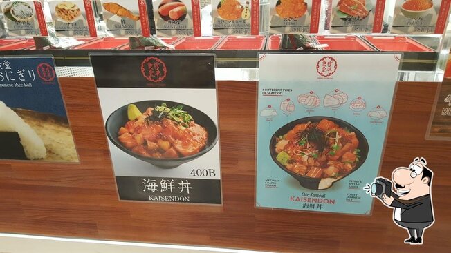Menu at Teppei Syokudo restaurant, Bangkok