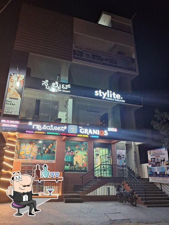 The Granios NRI Layout, Bengaluru - Restaurant menu, prices and reviews