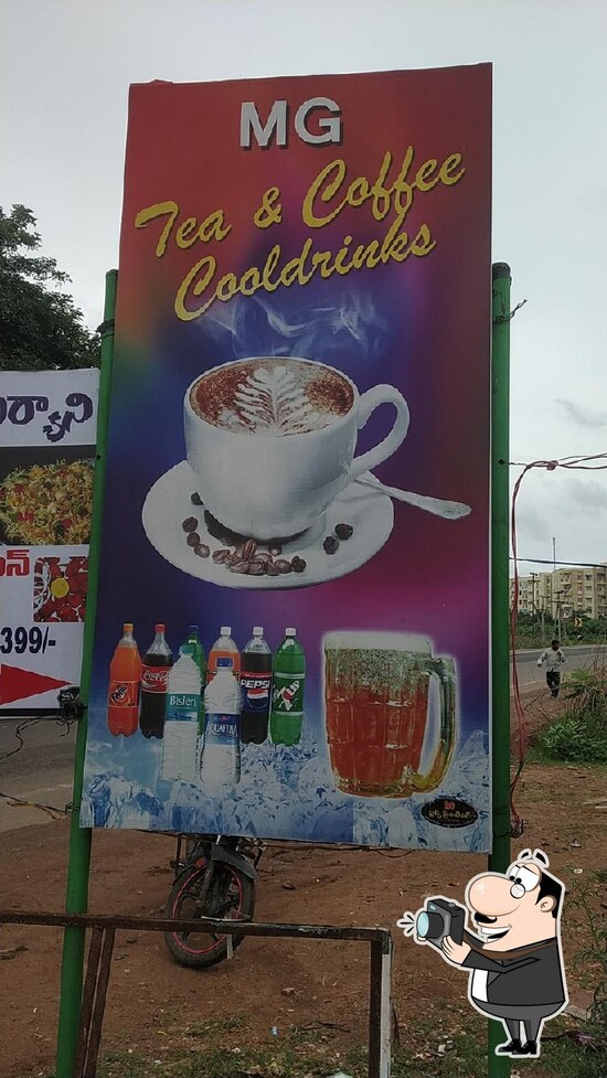 Menu at MG Tea & cool drinks, Naidupeta