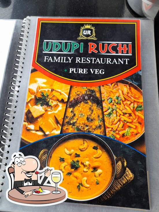 Udupi Ruchi Family Restaurant, Vijayapura - Restaurant reviews