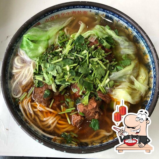 Xibei Ramen Chinese Beef Noodles House, Parañaque - Restaurant menu ...