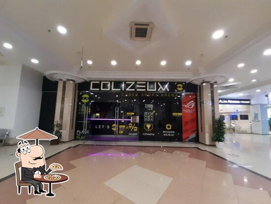 Colizeum cafe, Moscow - Restaurant reviews