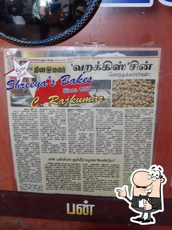 Menu at Shreeya's Bakes Best Varkey Ooty, Ooty