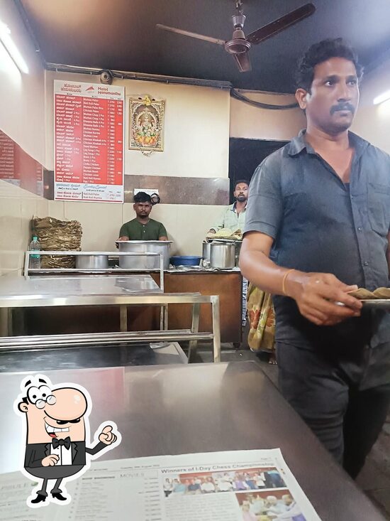 Hotel Hanumanthu, Mysuru - Restaurant menu, prices and reviews