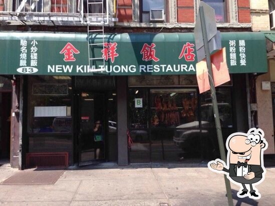 Menu at New Kim Tuong restaurant, New York City, 83 Chrystie St