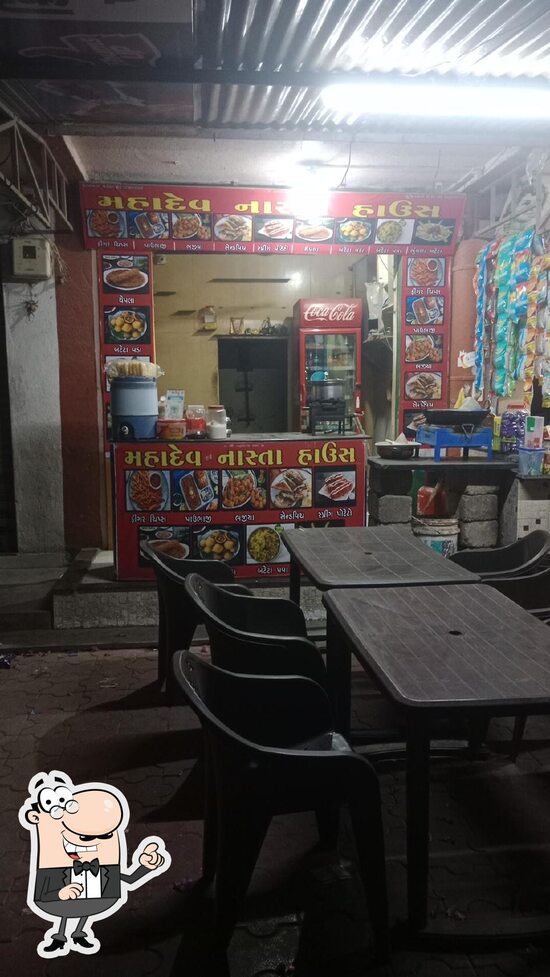 MAHADEV NASTA And Tea HOUSE, Una - Restaurant menu, prices and reviews
