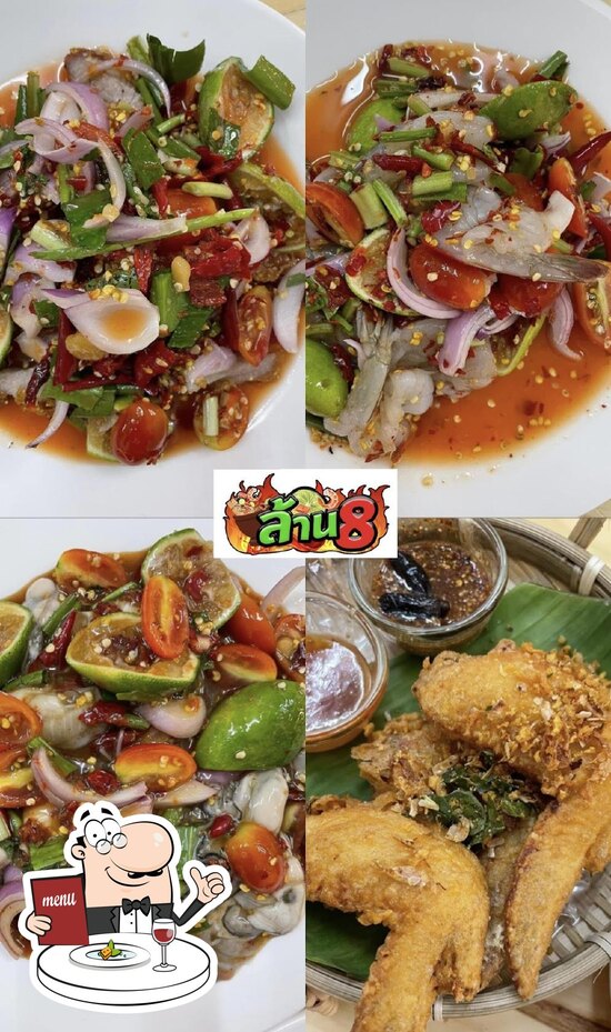 Carta del restaurante ล้าน 8 ส้มตำ ยำ สระบุรี, Pak Prieo