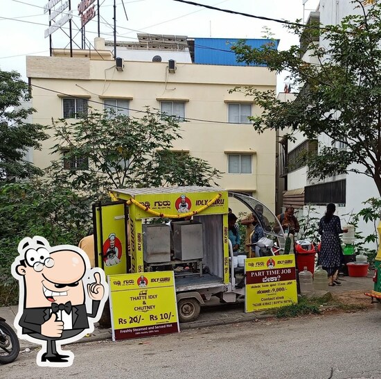 IDLY GURU Naagarabhaavi, Bengaluru - Restaurant menu, prices and reviews