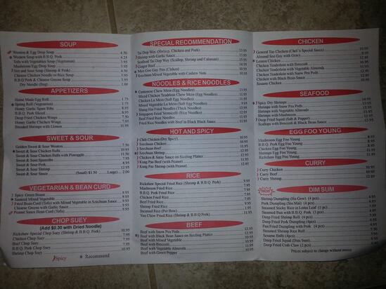 Menu at Rickshaw Restaurant, Gravenhurst