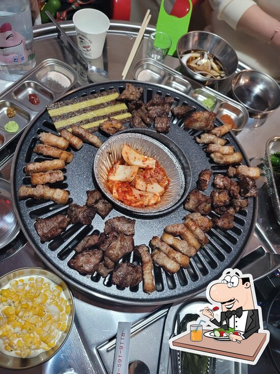 Carta del restaurante Yaoe Doeji SeongSeo, Daegu (Taegu)