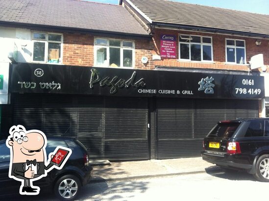 Pagoda, Manchester - Restaurant menu, prices and reviews