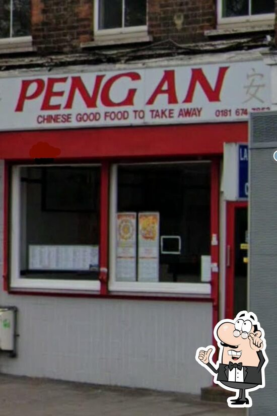 Peng An Chinese, London, Brixton - Restaurant menu, prices and reviews