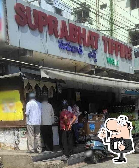SUPRABHAT TIFFINS, Secunderabad, 10 - Restaurant reviews