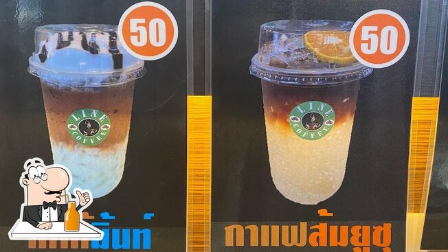 Menu at Line cafe, Bangkok