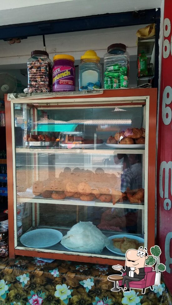 TOTAL MINI MART, Iritty - Restaurant menu, prices and reviews