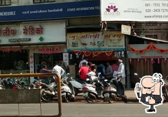 New Atithi Snacks, Pune - Restaurant menu, prices and reviews