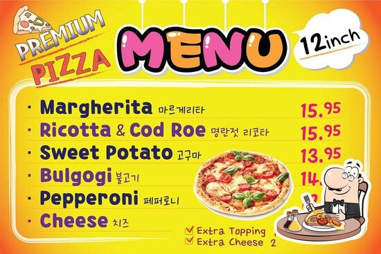 Noori Chicken - Annandale in Annandale - Restaurant menu and reviews