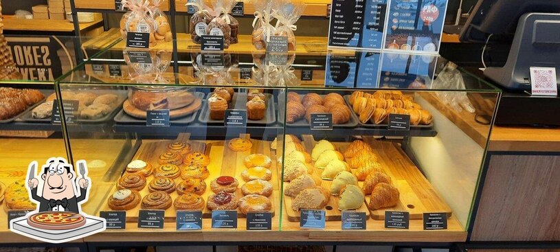 Bakery Stores, Россия, улица Ленина, 297 - Restaurant menu and reviews