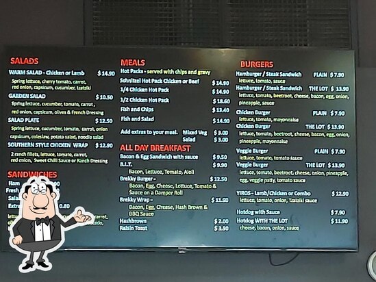 Loxton Pizza Bar, Loxton - Restaurant menu, prices and reviews