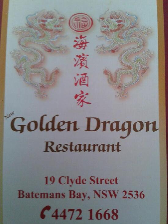 Menu at New Golden Dragon Chinese Restaurant, Batemans Bay