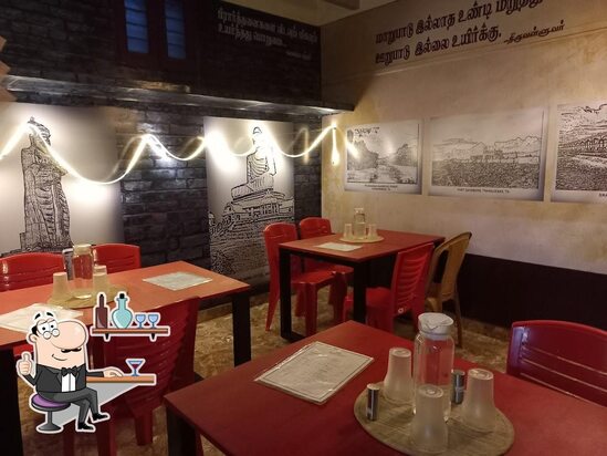 PGS-The Vegetarian food club, Sirkazhi - Restaurant menu, prices and reviews