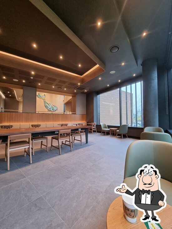 Starbucks Sasang Eomgung, Busan - Restaurant reviews