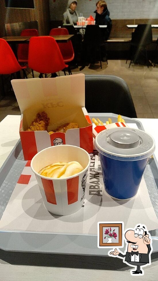 KFC restaurant, Moscow, Болотниковская улица - Restaurant menu and reviews