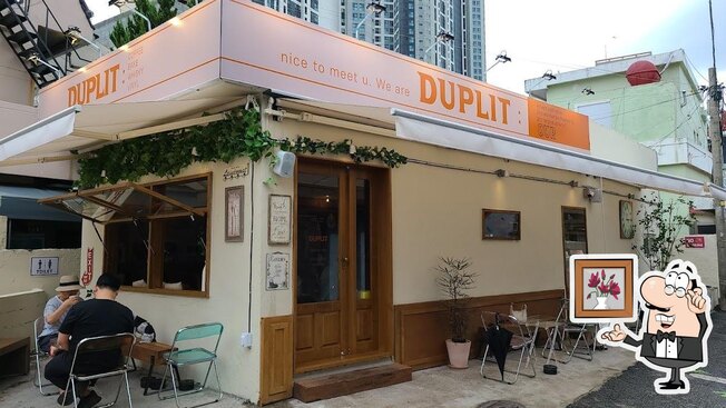 Menu at DUPLIT cafe, Busan