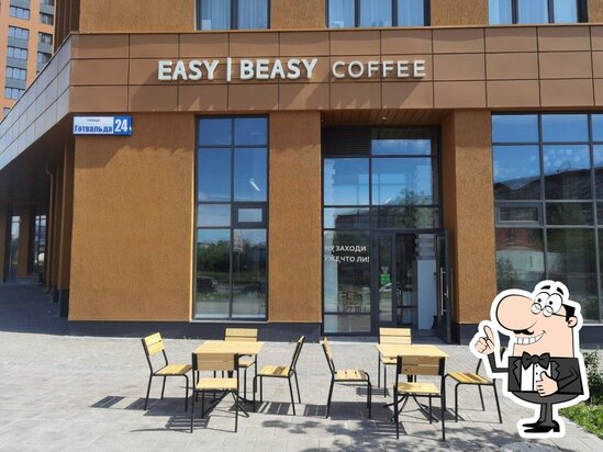 Menu au Easy Beasy Coffee, Iekaterinbourg