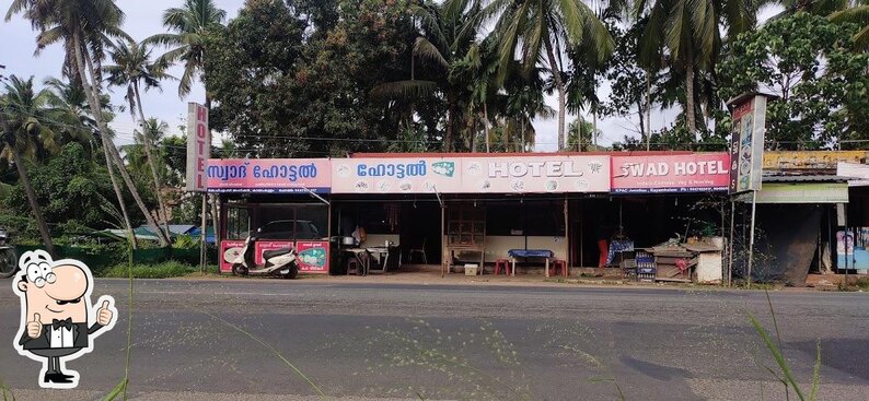 Swad Hotel, Kayamkulam - Restaurant menu, prices and reviews