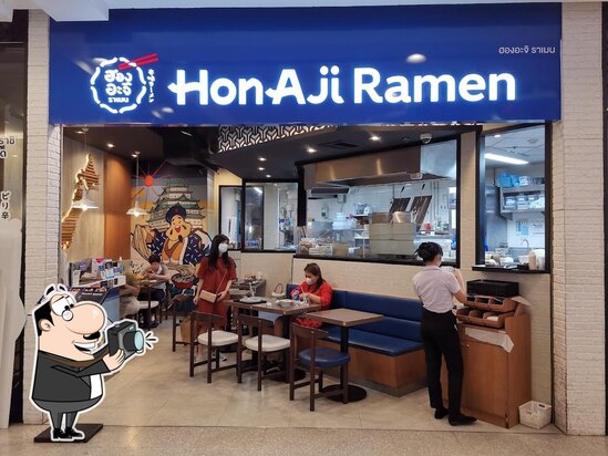 Menu at Hon Aji Ramen เซ็นทรัลปิ่นเกล้า restaurant, Bangkok, QFHH+G6G