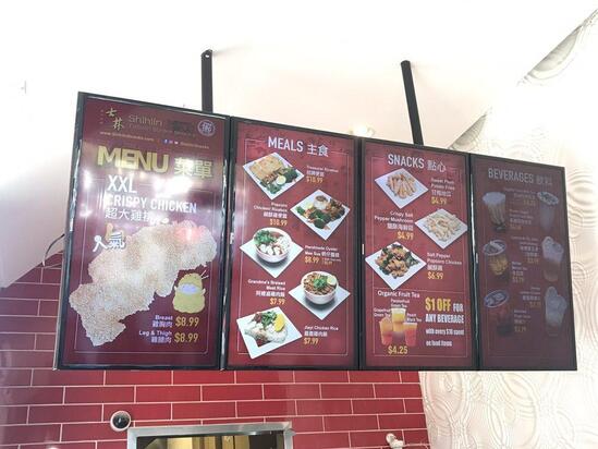 Menu at Shihlin Taiwan Street Snacks fast food, Milpitas, 522 Barber Ln