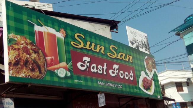Menu at Sun San, Thiruvananthapuram