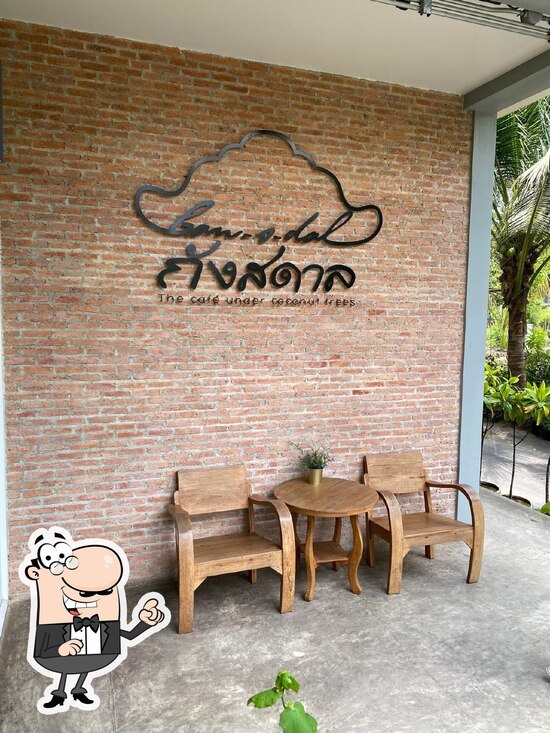 Gansdal Amphawa, Mae Klong - Restaurant menu, prices and reviews