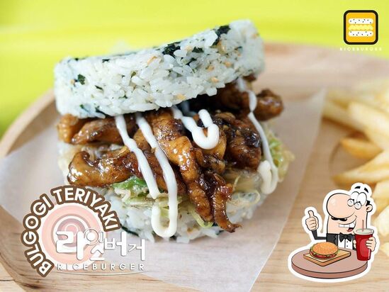 Riceburger Korean Kitchen restaurant, Cebu City - Restaurant reviews