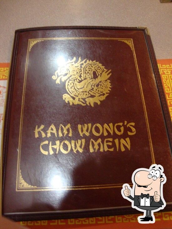 Kam Wong's Chow Mein in Anoka - Restaurant menu and reviews