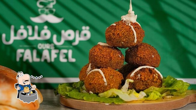 Menu at Qurs Falafel - Al Reef downtown قرص فلافل - مجمع الريف ...