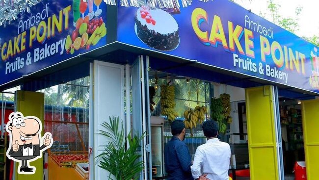 Ambadi cake point, Parassala - Restaurant menu, prices and reviews