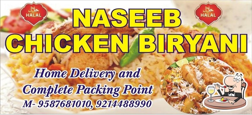 Naseeb Food Plaza, Kota - Restaurant menu, prices and reviews