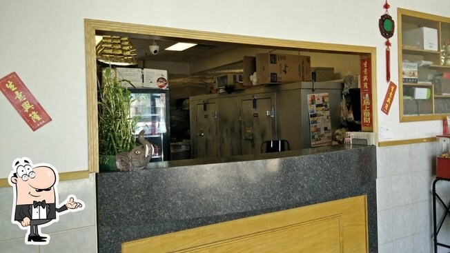 J-Wok, Dolton - Restaurant menu, prices and reviews
