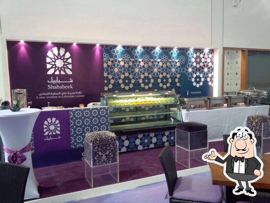 Shababeek Restaurant, Sharjah - Restaurant menu, prices and reviews