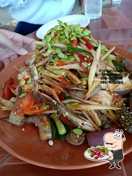 ตำแหลกโนนตูม2, Nam Thiang - Restaurant menu, prices and reviews