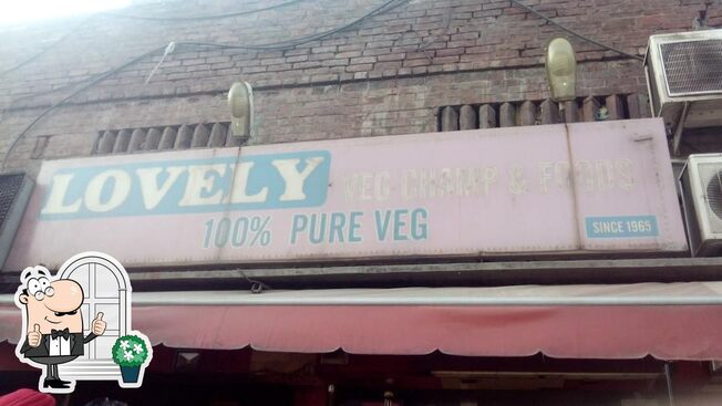 Lovely veg champ, Amritsar - Restaurant menu, prices and reviews
