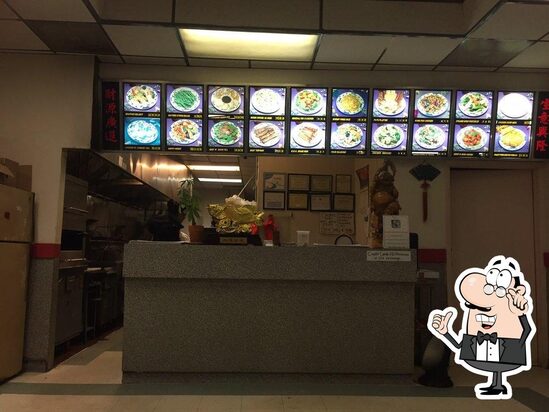 Menu at Kam BO Kitchen restaurant, West Milford