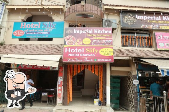 Menu at IMPERIAL KITCHEN FAMILY RESTAURANT, Ranchi