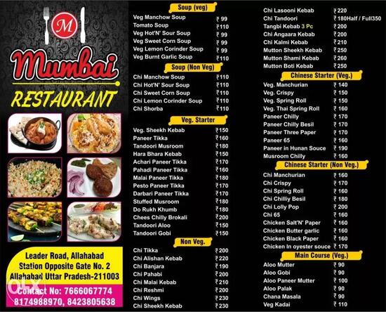 Menu at Mumbai Restraurant, Allahabad