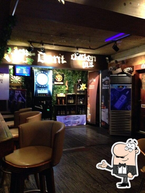 Namus, Seoul, Sangsu - Restaurant menu, prices and reviews