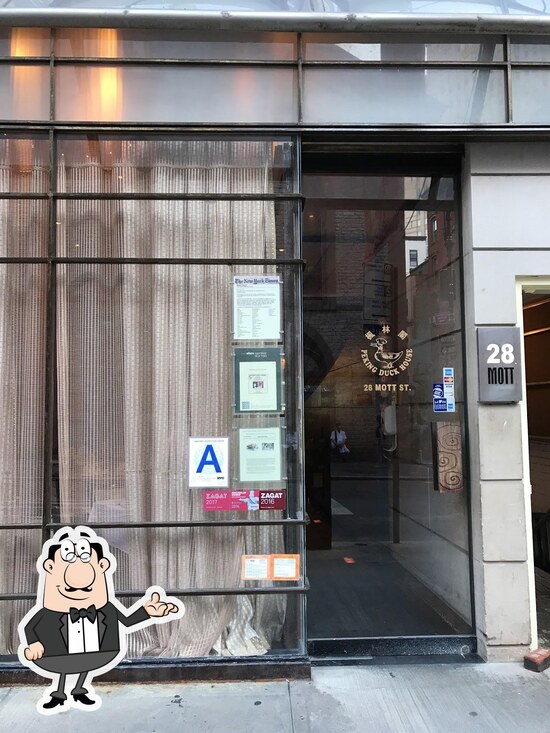 Peking Duck House, New York City - Restaurant menu, prices and reviews