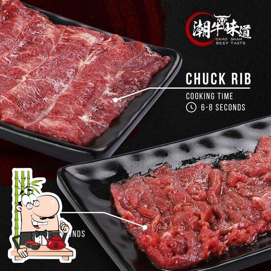 Hi Cow! Beef Restaurant, Makati - Restaurant menu, prices and reviews